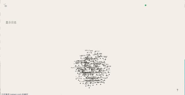 Logseq 系列教程 | 1.2 Logseq 的库(graph)、页面(page)、块(block) - 知乎