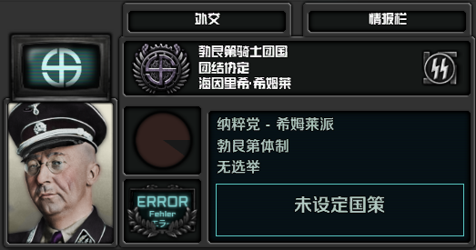 TNO近期Leak合集第二十弹 - 知乎