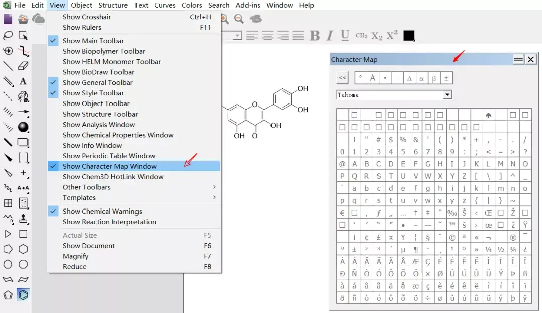 科研绘图必备之ChemDraw：你可能忽略的基本技巧（一） - 知乎