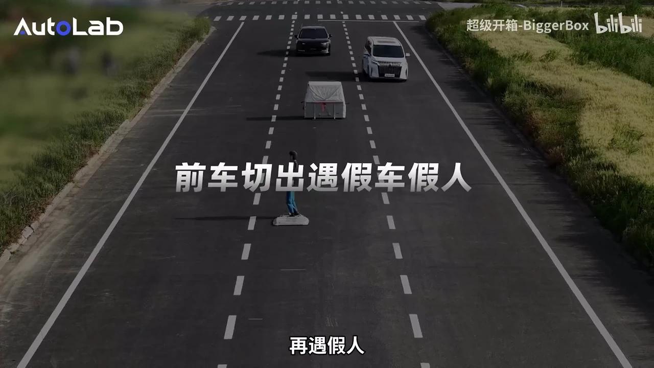 尊界S800首发评测，华为ADS 4居然如此丝滑 - 知乎