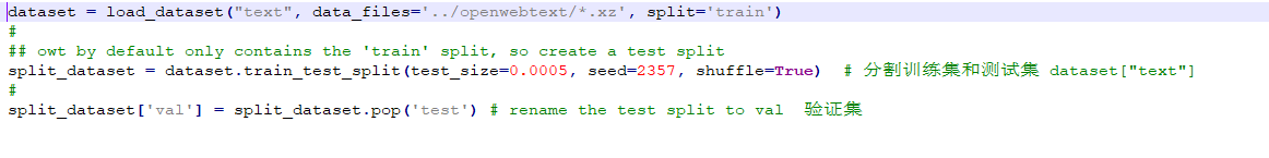 nanoGPT训练集openwebtext下载并转换成train.bin和val.bin - 知乎