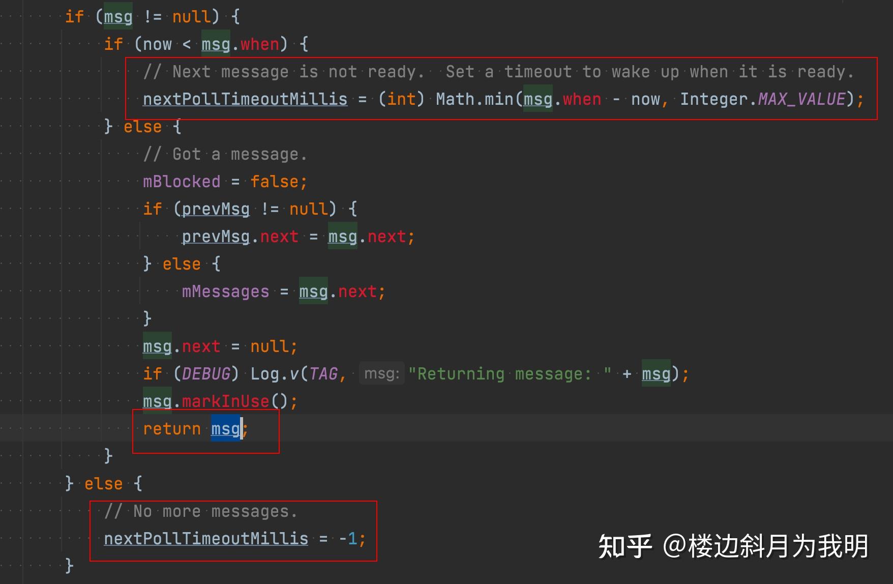 深入理解Handler和Looper - 知乎
