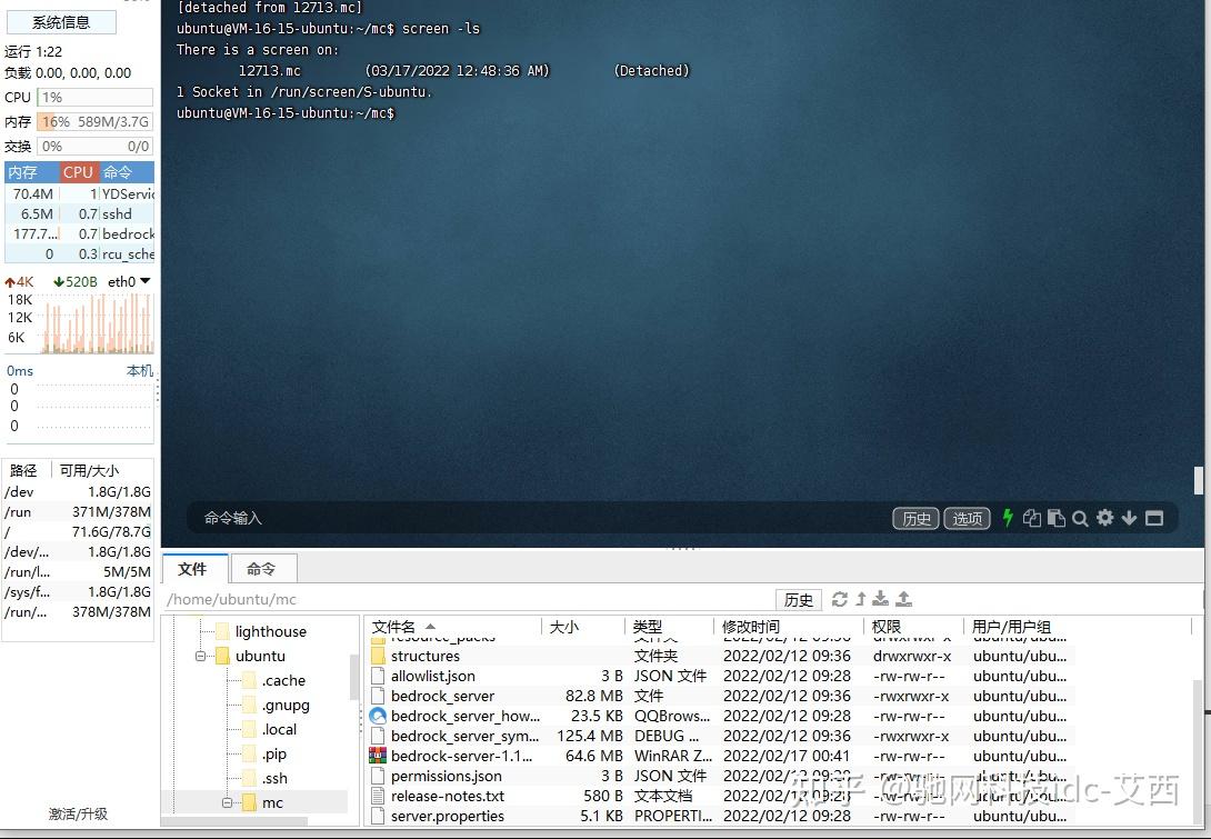 Minecraft Linux minecraft-linux