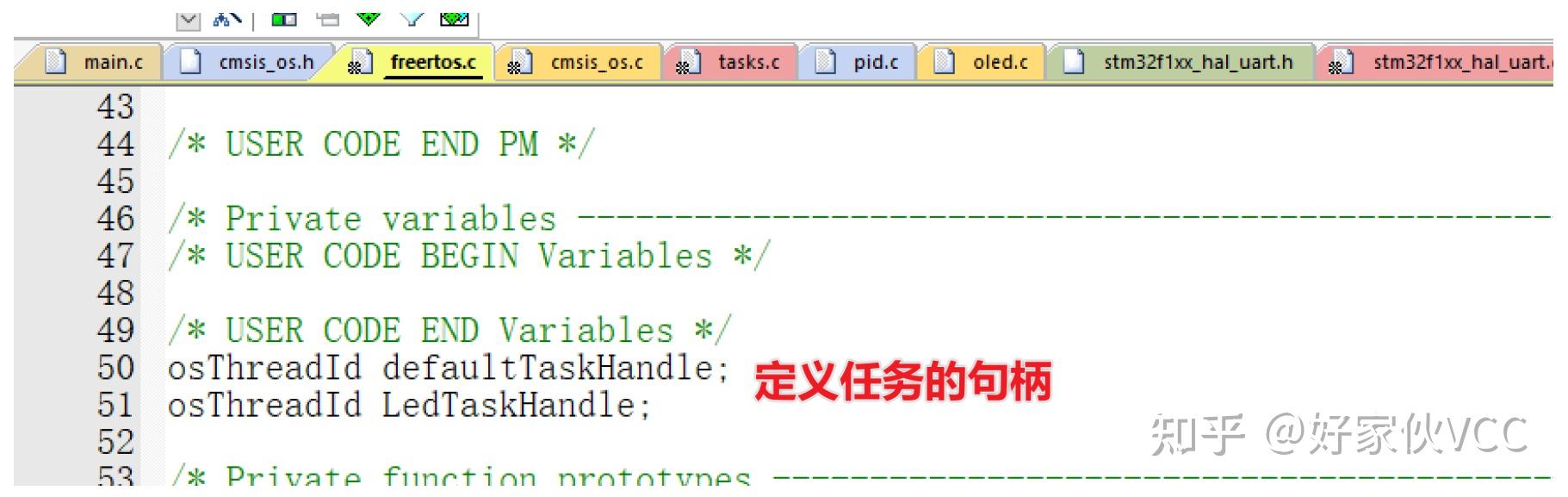222 任务的创建有代码示例 Freertos 项目 Freertos学习笔记 Freertos移植 Freertos开源项目 Freertos面试题汇总freertos项目实战f103