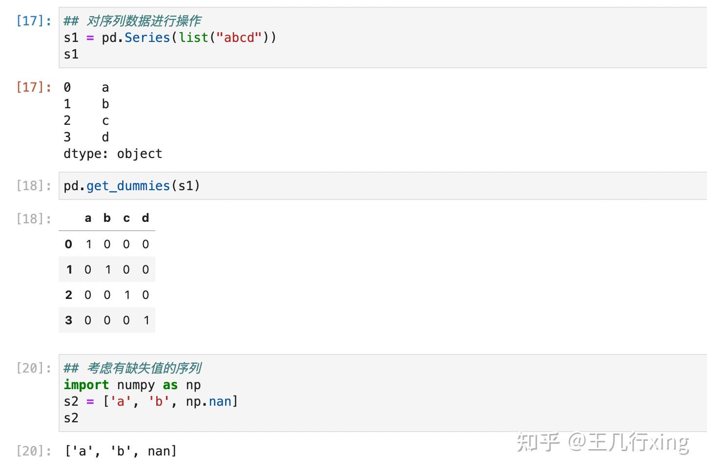 【python Stata 数据分析】特征工程与分类变量处理,one Hot 独热编码与 Getdummies 函数 知乎