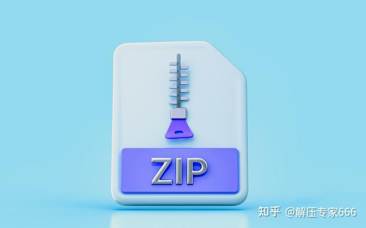 图片压缩为 ZIP 格式全攻略 - 知乎