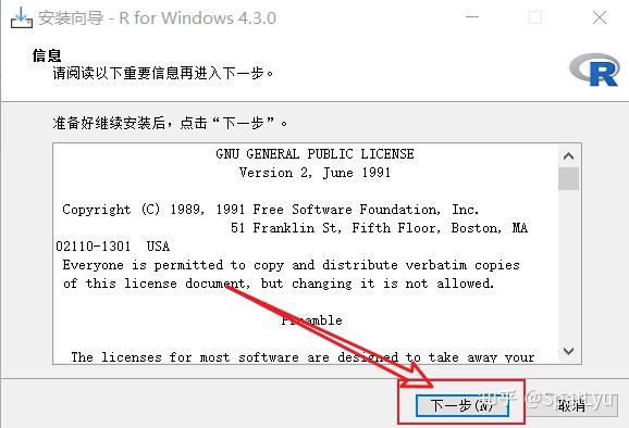 配置Windows的R/Python-GIS编程环境（R/Python/QGIS） - 知乎