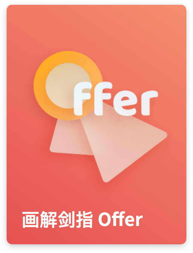 全新 LeetBook，邀你来探索。 - 知乎