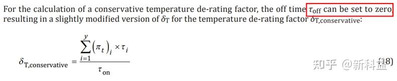 技术分享 | Medini中使用SN29500计算硬件失效率的方法！ - 知乎