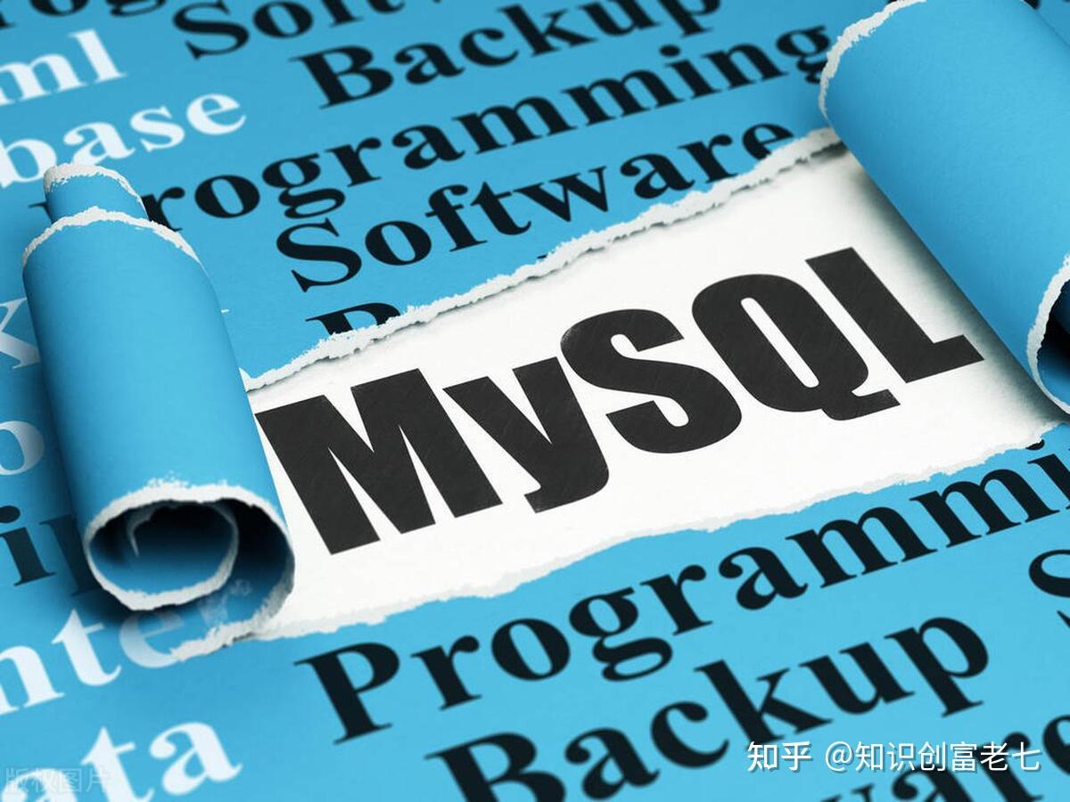 Mysql 5.7和Mysql 8到底有哪些差异？一文看懂 - 知乎