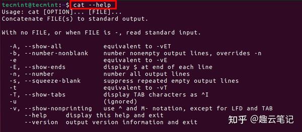 如何在Linux系统中使用Cat命令 [22个典型示例] - 知乎