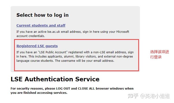 LSE 后期账号 - 知乎