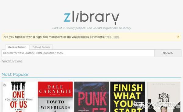 快收藏这10个下载电子书的网站，在这能免费看书提升自己 - 知乎