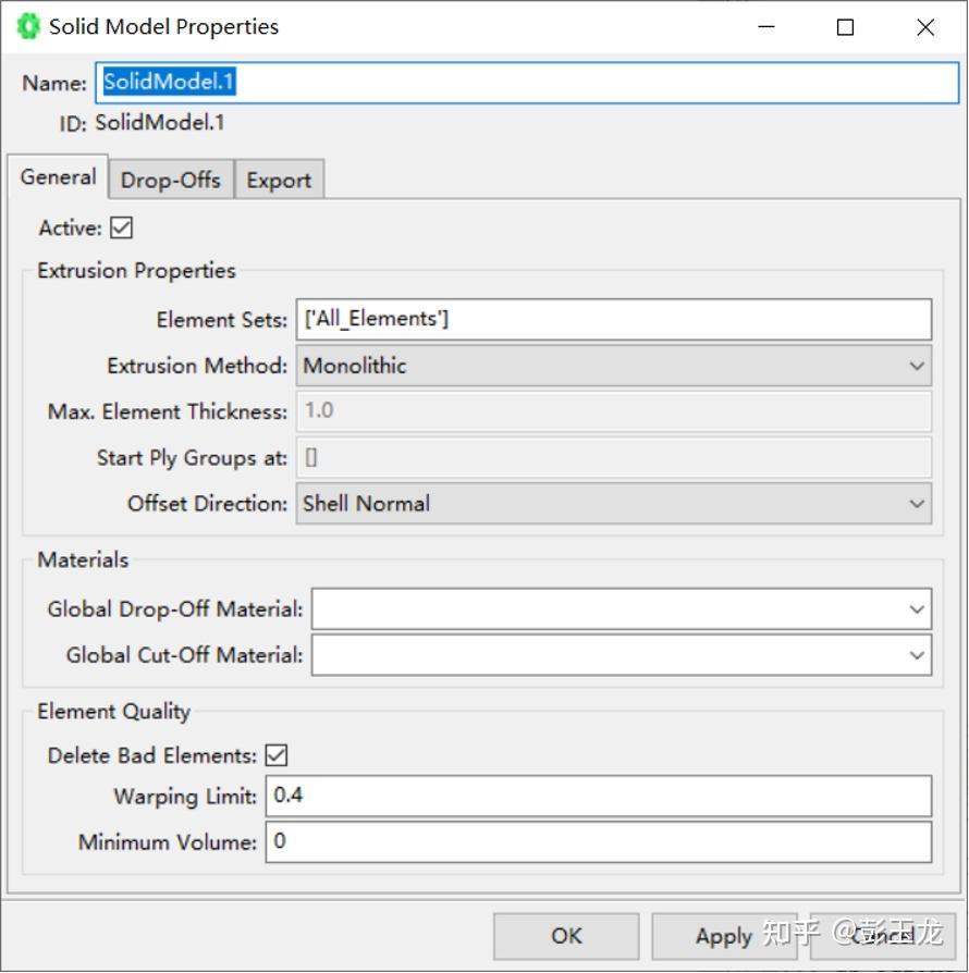 复合材料工艺1-固化过程分析 - 知乎