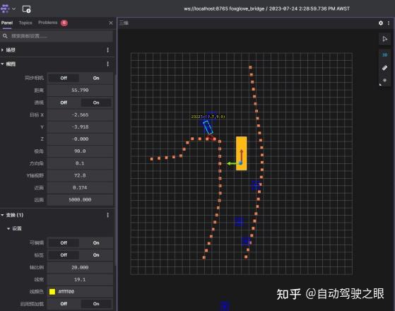 自动驾驶可视化利器(二)--foxglove studio - 知乎