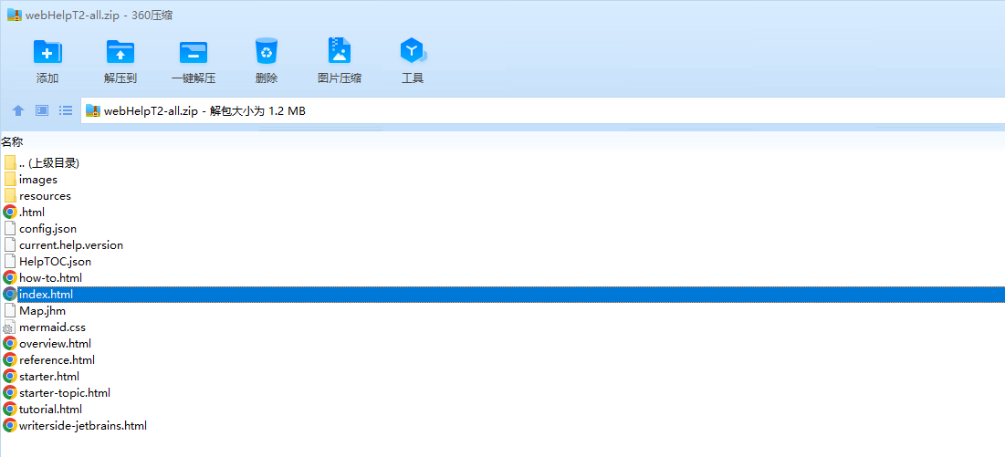 Writerside-JetBrains的全新技术写作环境 - 知乎