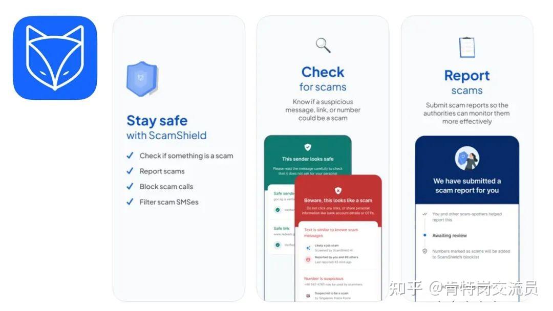 NUS 2025新生指南 | 新加坡留学生活常用App - 知乎