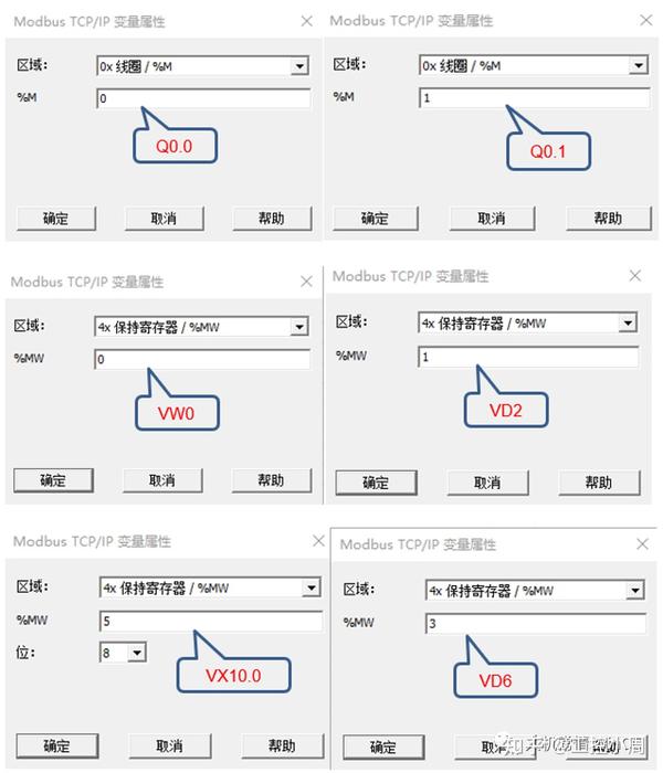 WinCC与 S7-200 SMART的Modbus TCP/IP通讯 - 知乎