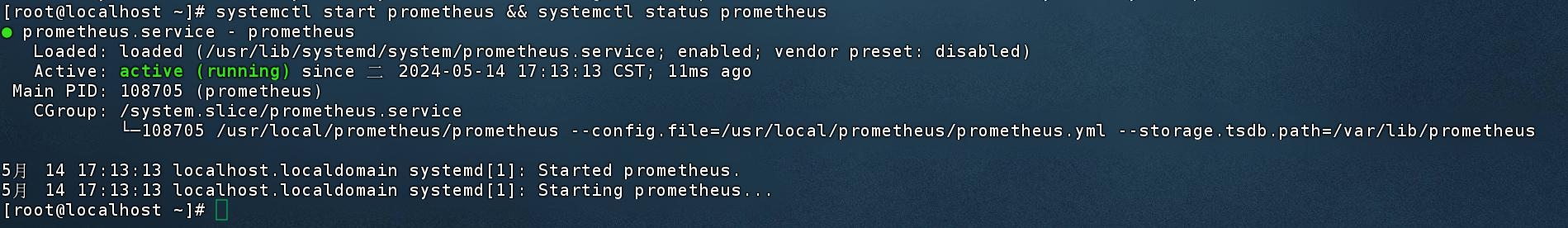 安装Prometheus（2） - 知乎