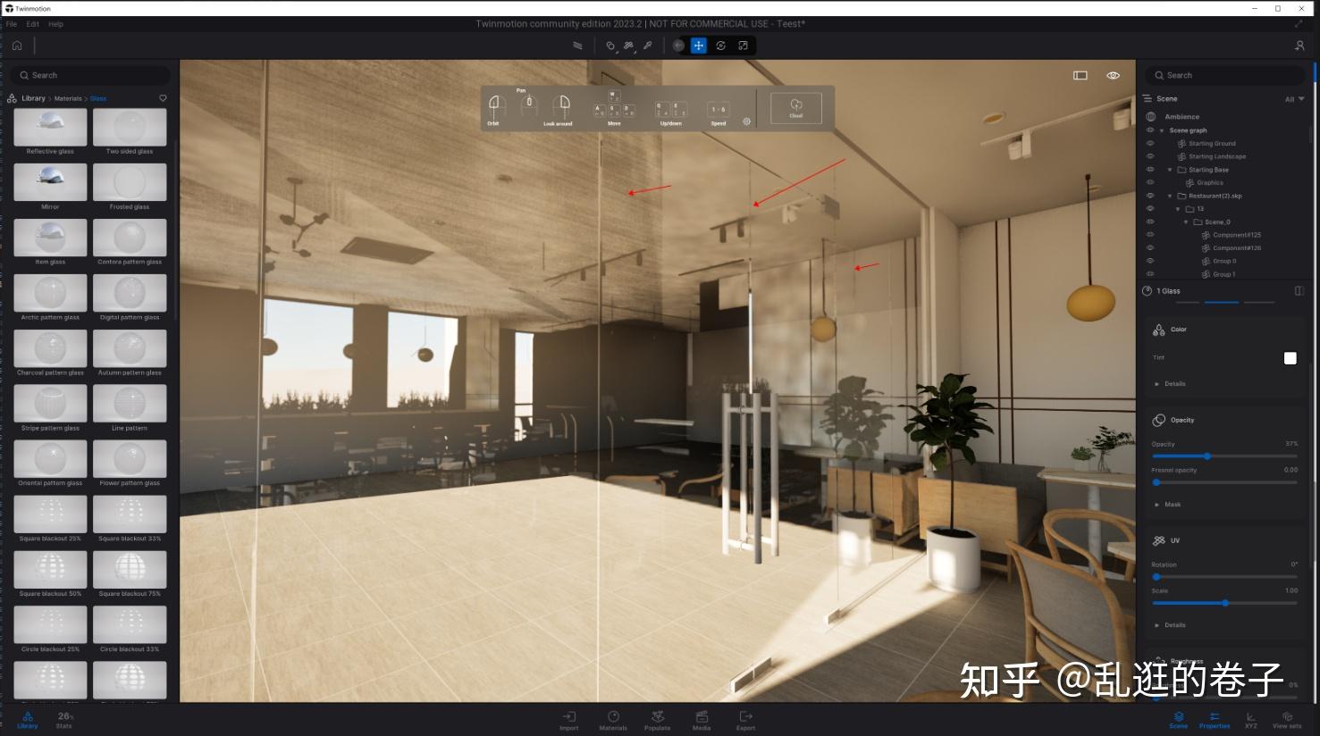 Twinmotion、Lumion、D5怎么选？ - 知乎