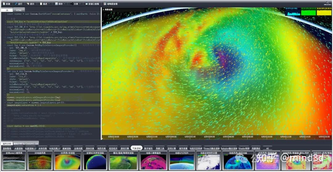 Web3D | 基于Cesium的地灾应急三维场景应用 - 知乎