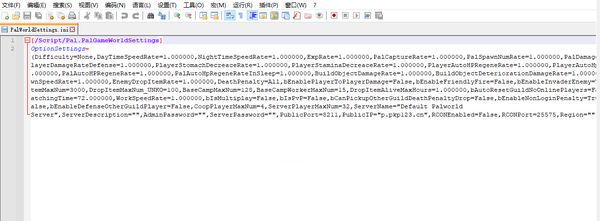 Palworld幻兽帕鲁32人联机专用服务器搭建教程之Windows - 知乎
