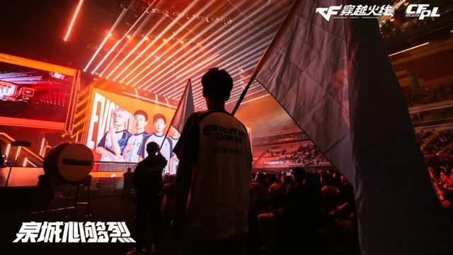 KZ.斗鱼上演莱斯特城奇迹，CFPL用「纯粹竞技」穿越周期 - 知乎