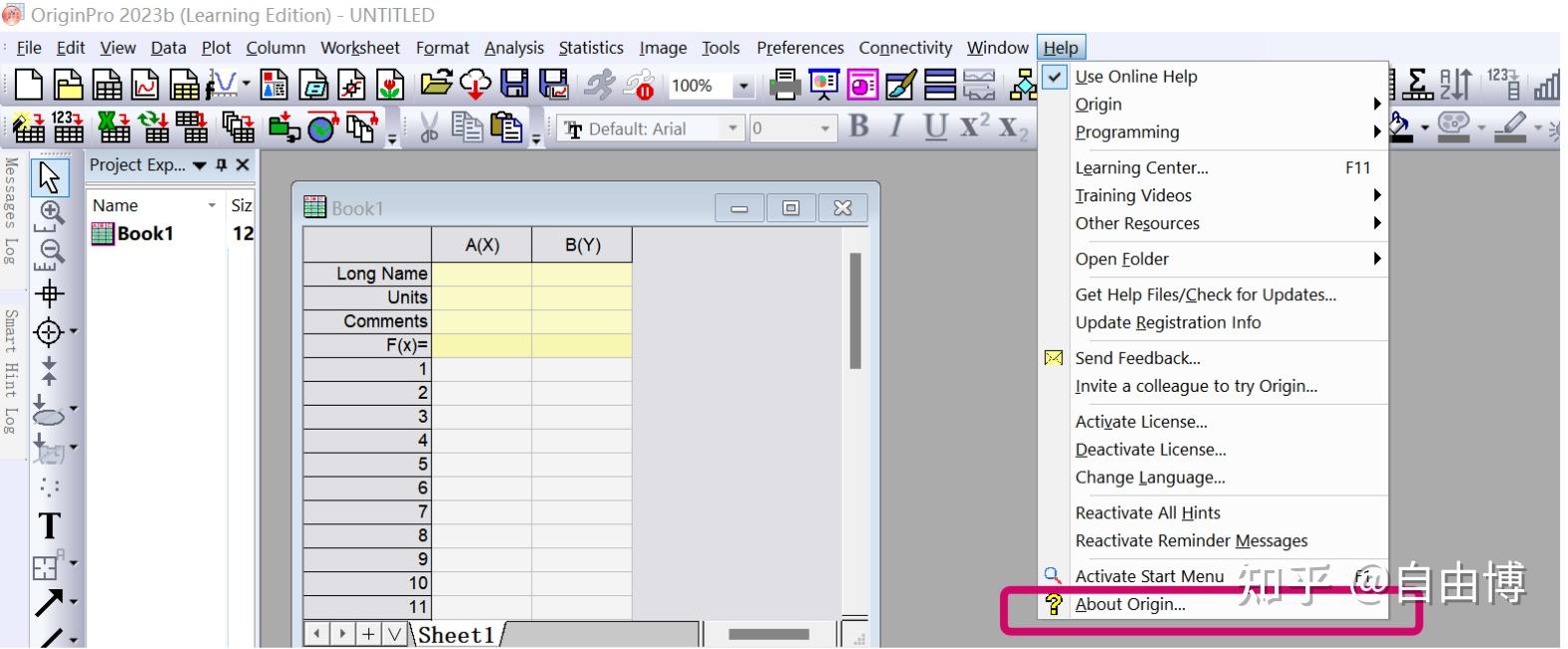 origin 学习版过期怎么办？ - 知乎