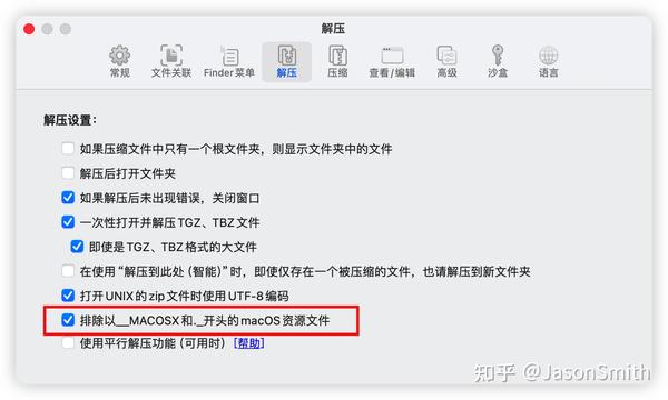 打包时出现.DS_Store/_MACOSX如何解决 - 知乎