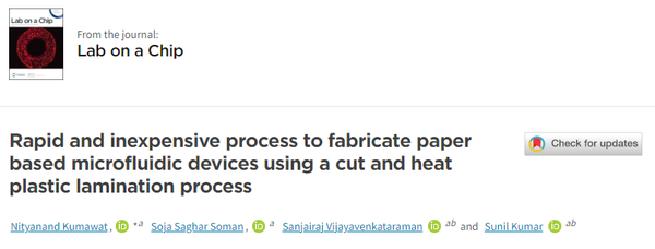 【文献】一种制造纸基微流体器件的快速而廉价的工艺 - 知乎