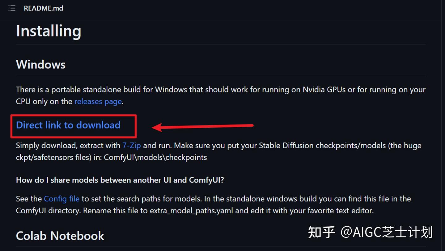 ComfyUI上使用SDXL1.0官方工作流实操使用 零基础讲解节点式生成的Ai绘画工具comfyui，节点模块讲解 - 知乎