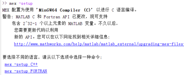 【matlab】安装libsvm的问题与解决办法 知乎 4412