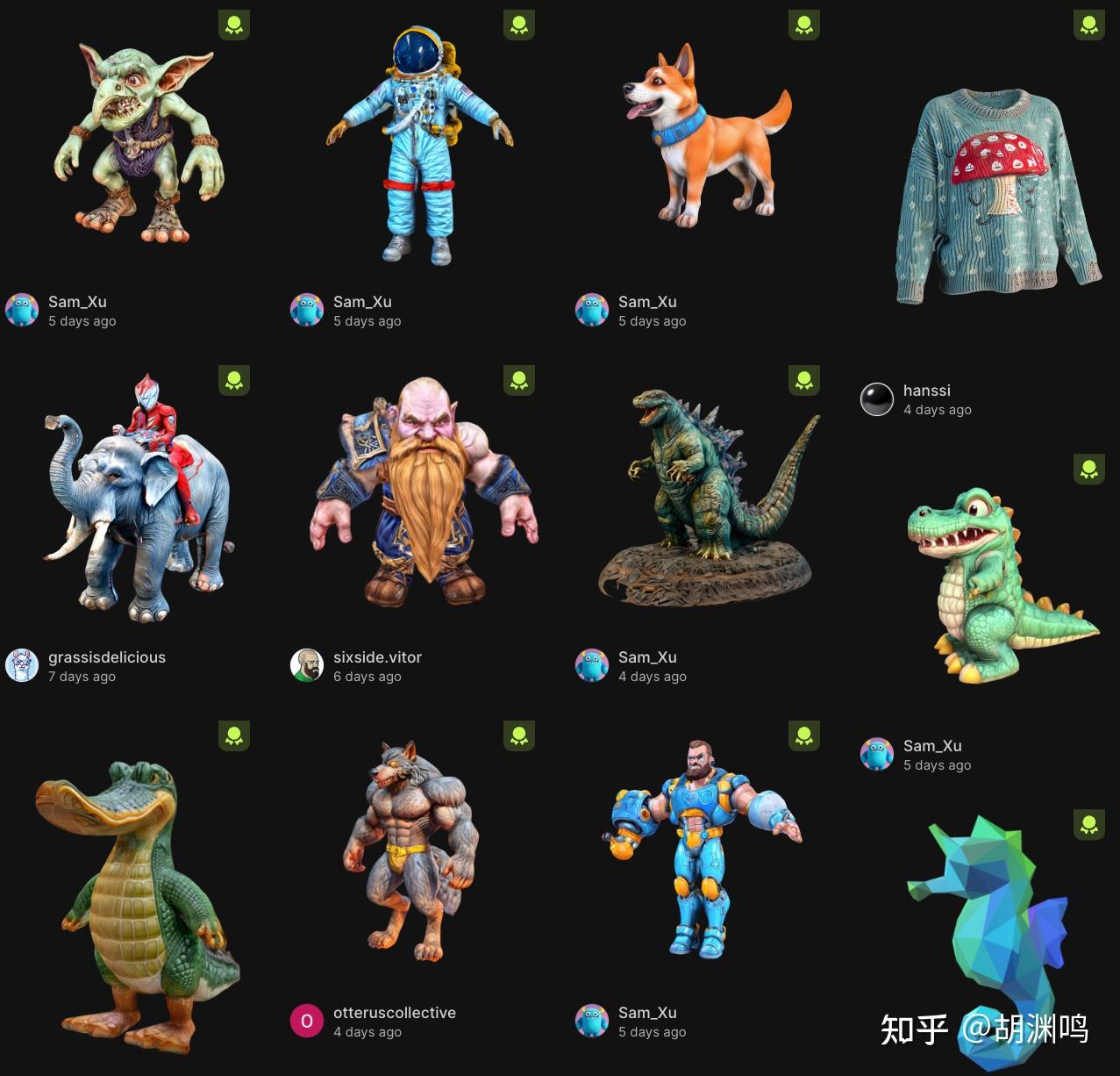 Meshy-2: AI 生成 3D 模型发展到哪了？ - 知乎