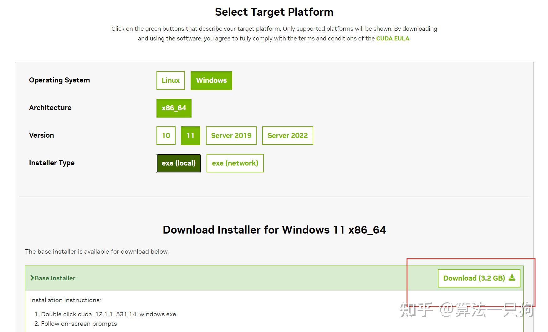 手把手教学！部署MiniGPT4模型 - 知乎