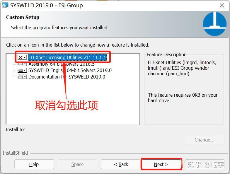 SYSWELD 2019详细安装教程、亲测成功 - 知乎