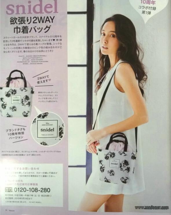 snidel是个什么牌子？ - 知乎