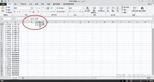 收藏｜史上最全高质量SCI图片处理软件及操作流程 - 知乎