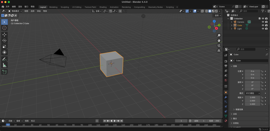 Blender4.4系列安装包免费下载，现已就绪。本自习室想你的风，吹到你那儿了吗？ - 知乎