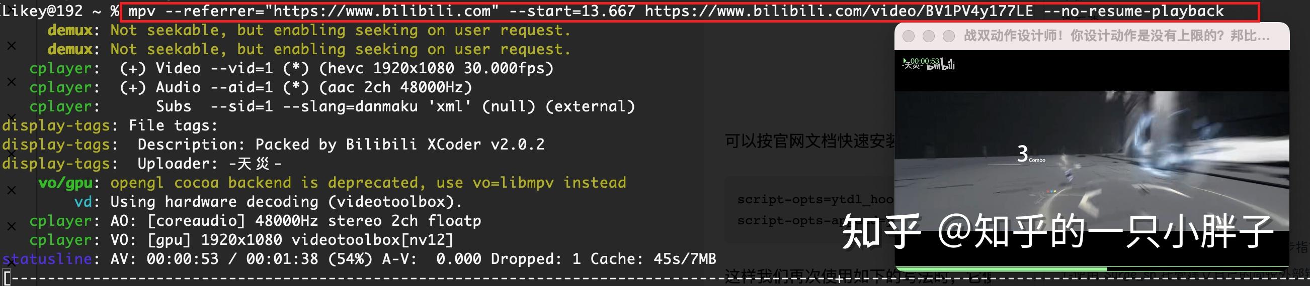使用you-get和yt-dlp开源组件下载及播放视频 - 知乎