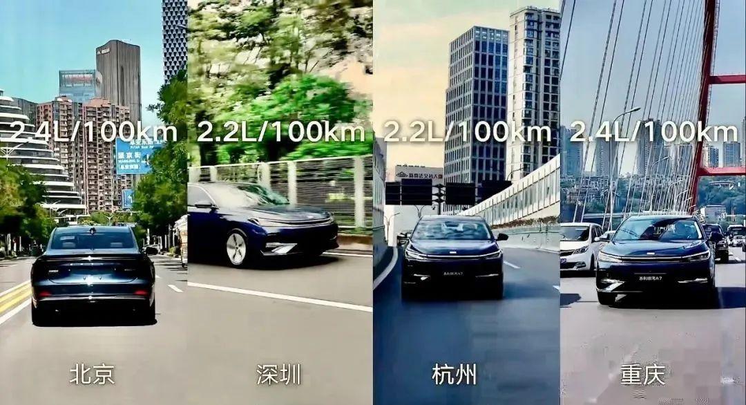 吉利银河A7首搭！雷神AI电混2.0发布：油耗低至2L级 - 知乎