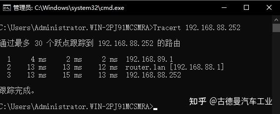 卷王之王——异地组网技术 - 知乎