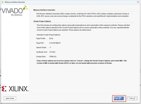 详细讲解Xilinx DDR3 的MIG IP生成步骤及参数含义 - 知乎