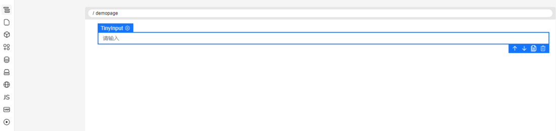 TinyEngine 2.7版本正式发布：注册表功能重大更新，布局配置更简洁~ - 知乎