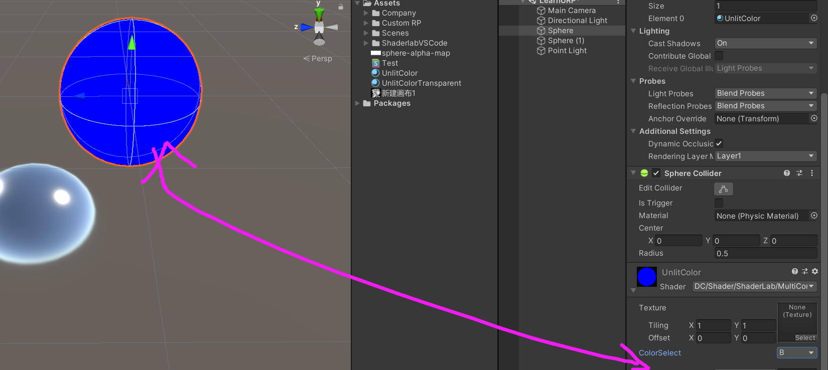 【unity】Lit.shader解读 - 知乎