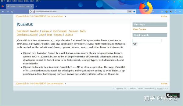 三十、QuantLib C++源码改写计划(2)：Java的改写 - 知乎