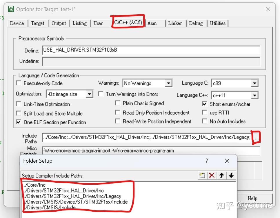 VScode+git+keil开发STM32不要太爽 - 知乎
