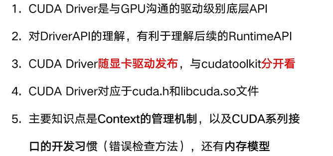 【模型部署】PyTorch+TensorRT - 知乎