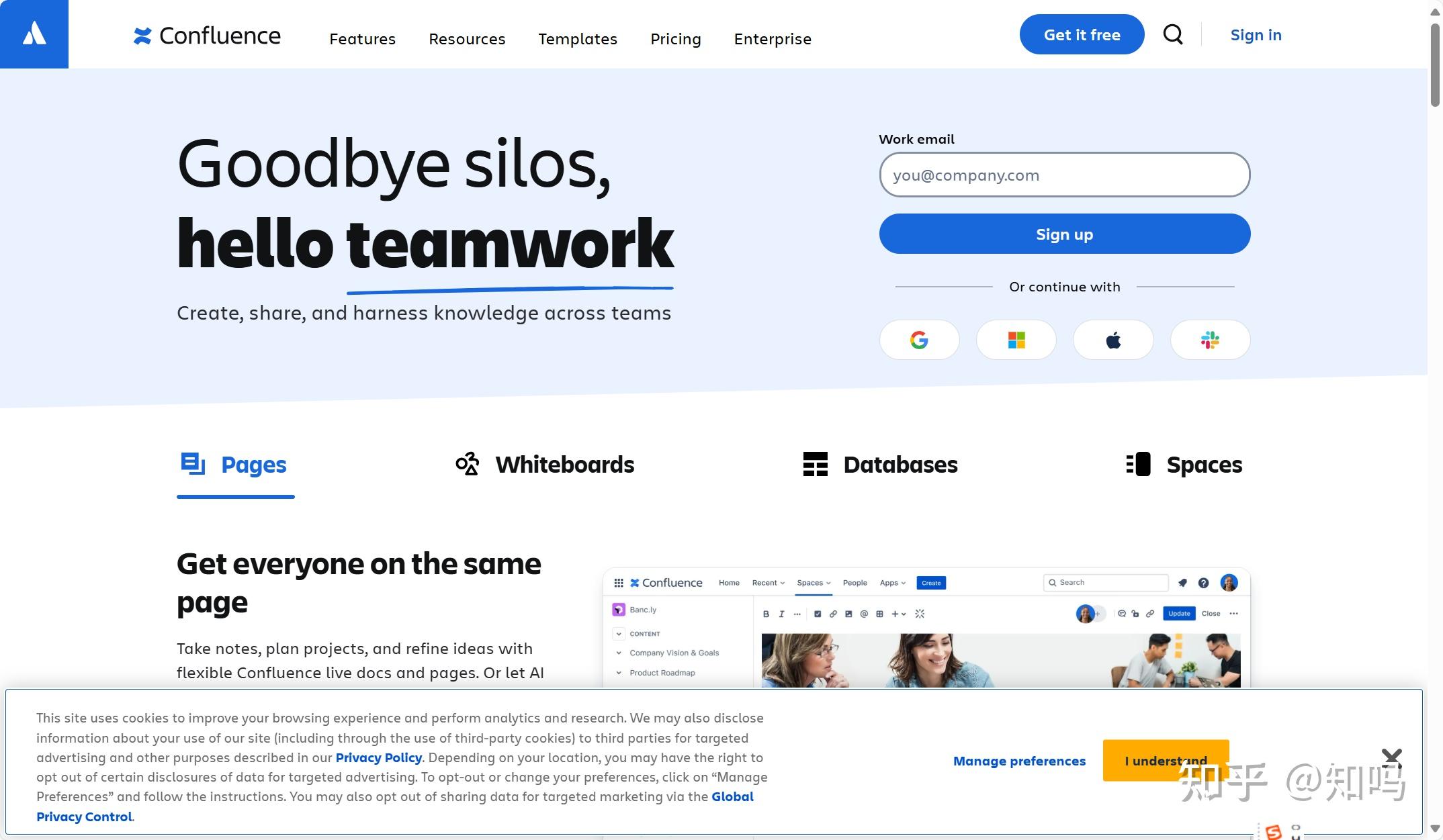 13款知识库系统对比：PingCode知识库、Confluence等哪个好？ - 知乎