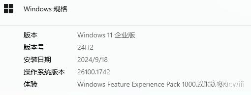 当前位置：路由器交流 > WIFI周边产品 > 正文 WCN7851终于有驱动支持MLO了，但我买到的QCNCM865有硬件BUG - 知乎