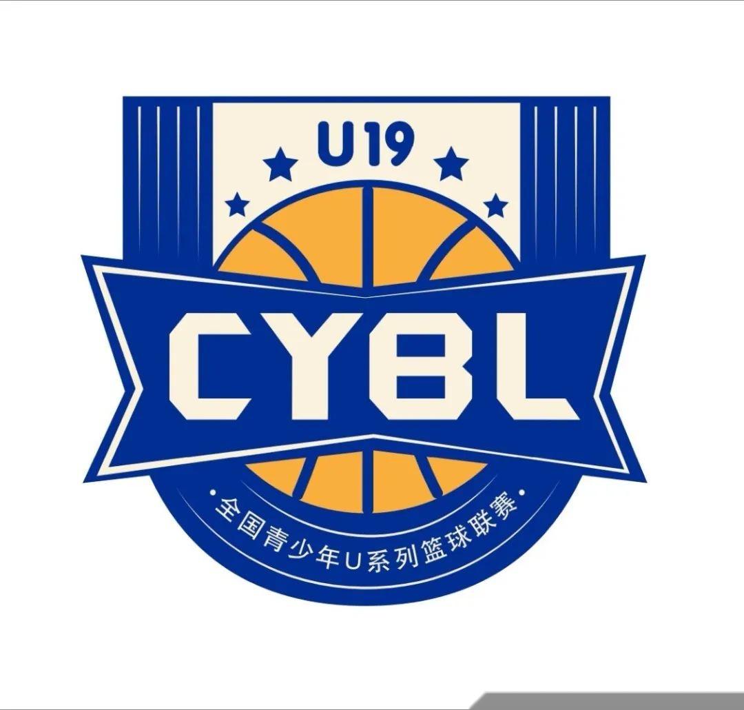 【CYBL】浔兴青年队明日迎战上海久事（附直播） - 知乎